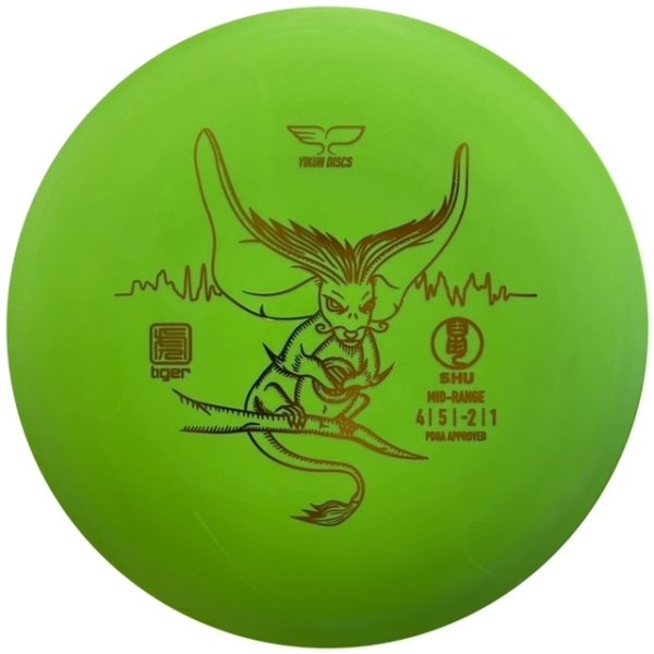 Tiger Shu - Truly Unique Disc Golf