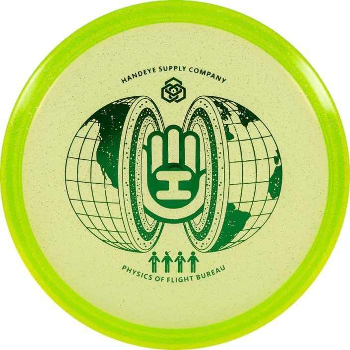 VIP Gatekeeper HSCo Inward Stamp - Truly Unique Disc Golf